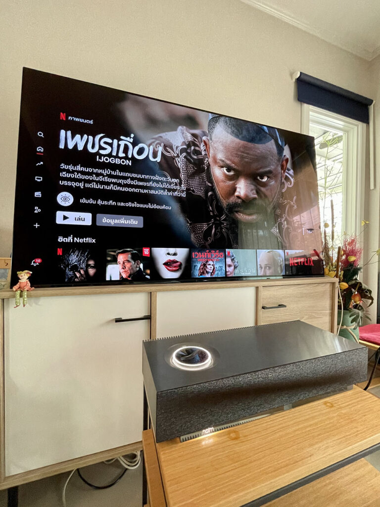 รีวิว Naim Audio รุ่น Mu-so 2 เครื่องเสียง+ลำโพง ออล-อิน-วัน ขนาดใหญ่ – All About Audio/Visual